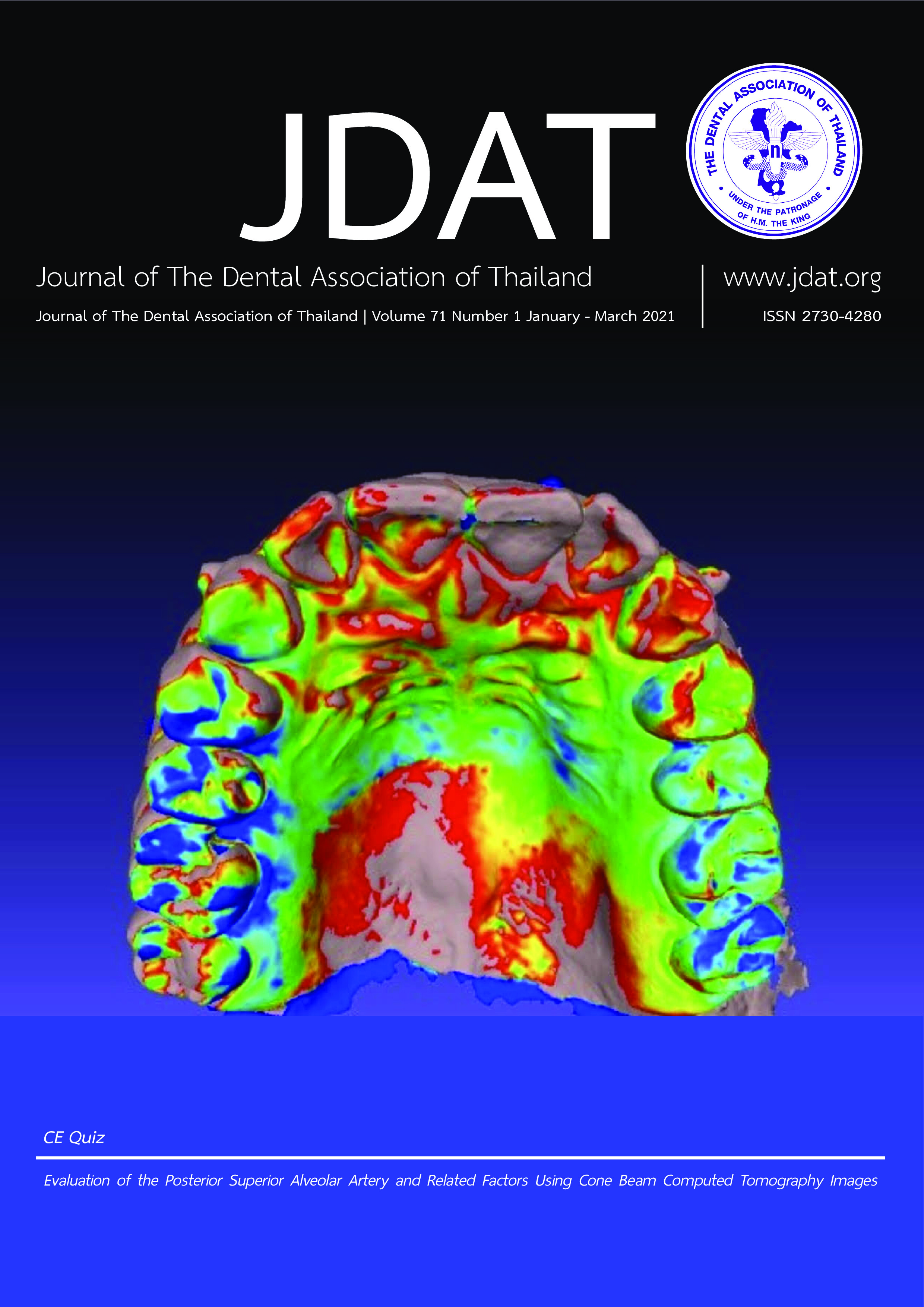 Home | Journal of the Dental Association of Thailand